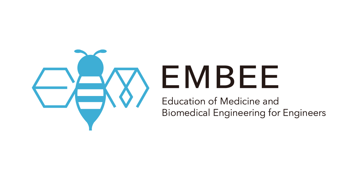 【Web,現地】技術者のための医学・医工学教育プロ... | イベント | 東北大学 -TOHOKU UNIVERSITY-