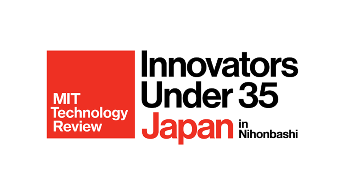 MIT Technology Review「Inn... | ニュース | 東北大学 -TOHOKU UNIVERSITY-